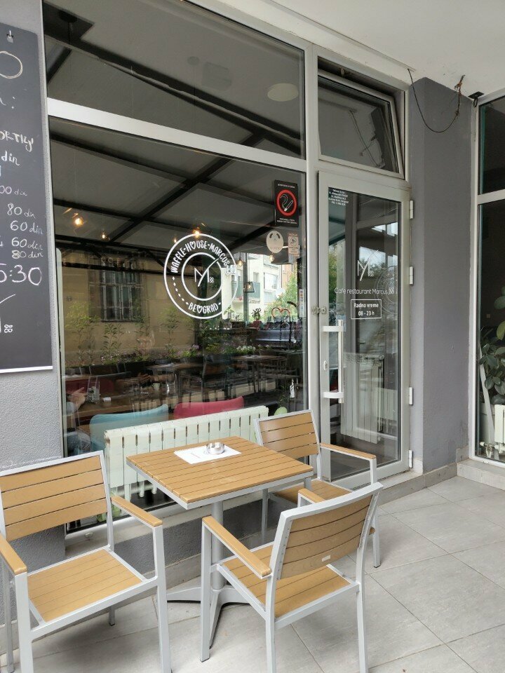 Restoran Marcus 88, Belgrad, foto
