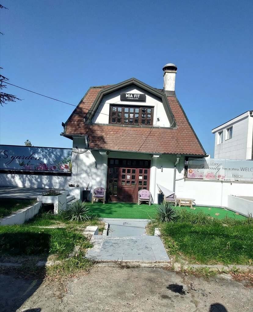 Fitness kulüpleri Mia Fit Gym, Belgrad, foto