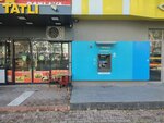 Ptt (Konya, Meram, Uzunharmanlar Mah., Dr.Ahmet Özcan Cad., 104A), atm'ler  Konya'dan