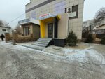 Balbebek (Zataevıch kóshesi No:31А), çocuk gelişim merkezleri  Semey'den