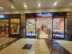 Bijutakı (Musalla Bağları Mah., Kule Cad., Kulesite AVM No:8, Selçuklu, Konya), bijuteriler  Konya'dan