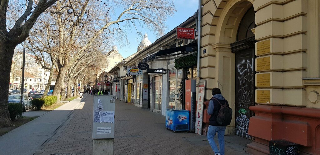Elektronik eşya mağazaları PC Practic, Novi Sad, foto