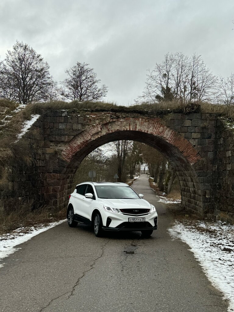 Turistik yerler Мост в Калинино, Kaliningradskaya oblastı, foto