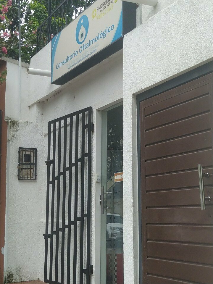 Göz sağlığı merkezleri Dr. Mariela Saldias Ophthalmology Office, Santa‑Krus, foto