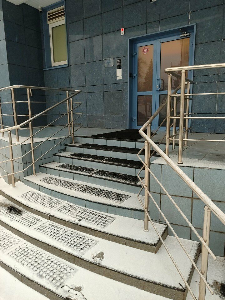 Yazılım firmaları Intellect Soft, Samara, foto