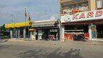 Atakent Kuaför Gürkan (Adana, Yüreğir, Yaşar Doğu Cad., 79), kuaförler  Adana'dan