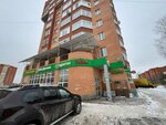 5post, Пункт Выдачи Заказов (Solnechnaya ulitsa No:2), teslimat noktası  Çernogolovka'dan