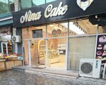 Nina cake (Suleyman Vеzirov Street No:22), pasta, şekerleme ve tatlı  Bakü'den