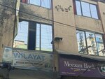 Uremit Meezan Bank (Province of Punjab, Rawalpindi, Satellite Town, Block D1), para transferleri  Rawalpindi'den