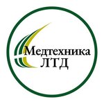 Медтехника ЛТД (Zavodskaya ulitsa No:5), medikal cihaz tamiri  Stroitel'den