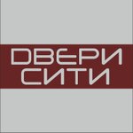 Doors City Opt (Popova Street No:181А/1А), toptancılar  Barnaul'dan