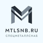 SpecMetallSnab (Leningrad Region, Lomonosovskiy District, Nizinskoye selskoye poseleniye, proizvodstvenno-administrativnaya zona Kuznetsy, Aptekarskaya ulitsa), hadde metal üretim ve satışı  Saint‑Petersburg ve Leningradskaya oblastından