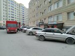 Senim (No:24/1, 20-shy yqsham aýdany, Aktau), çocuk gelişim merkezleri  Aktav'dan