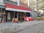 Dilaram Market (Ankara, Mamak, Misket Mah., 627. Cad., 27A), market  Ankara'dan
