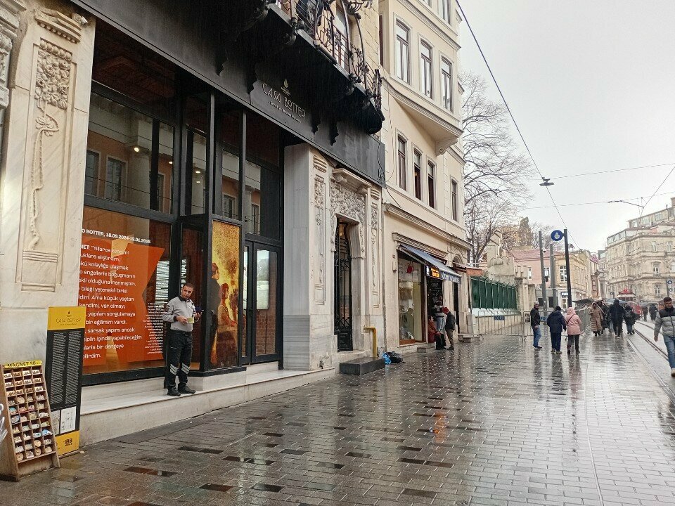 i̇ş merkezi Botter Han, İstanbul, foto
