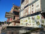 Otantik Lokum (Antalya, Kepez, Gazi Blv., 317), pastacılık üretimi  Antalya'dan