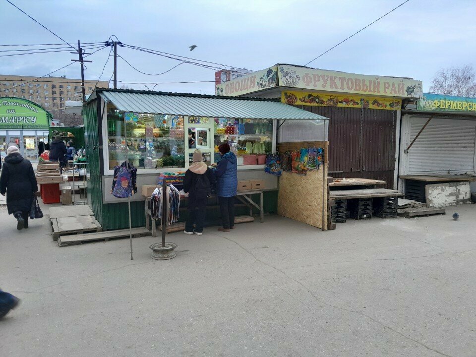 Manavlar Овощи и фрукты, Tolyatti (Togliatti), foto