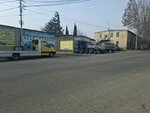 Вулканизация (Tbilisi, Abel Enukidze Street), oto lastik tamiri  Tiflis'ten