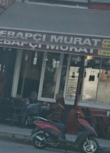 Kebapçı Murat (Gaziantep, Şahinbey, Tekstilkent Mah., Demokrasi Blv., 170A), restoran  Gaziantep'ten