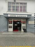 Zafer İlkokulu (Ankara, Mamak, Bahçeleriçi Mah., 265/6. Sok., 12), i̇lkokul  Ankara'dan