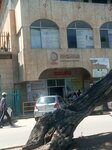 Bookworld Zambia Kulima Tower (Katunjila Road No:4797), kitap mağazaları  Lusaka'dan