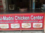 Al madni chicken centre (Hijri Road No:R836), kanatlı hayvan ürünleri ve yumurta  Karaçi'den