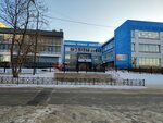 Secondary school № 23 (Sovetskaya Street No:172), ortaokul  Irkutsk'tan