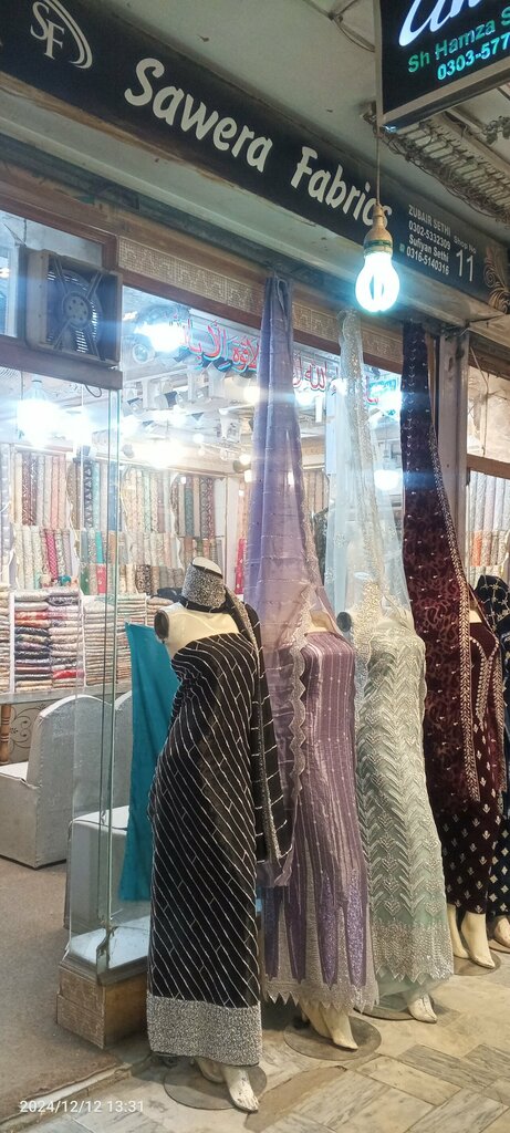 Giyim mağazası Sawera Fabrics Shop, Rawalpindi, foto