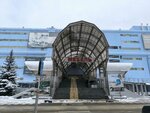 Туалет для инвалидов (Butakovo Street No:4), engelliler için tuvalet  Himki'den