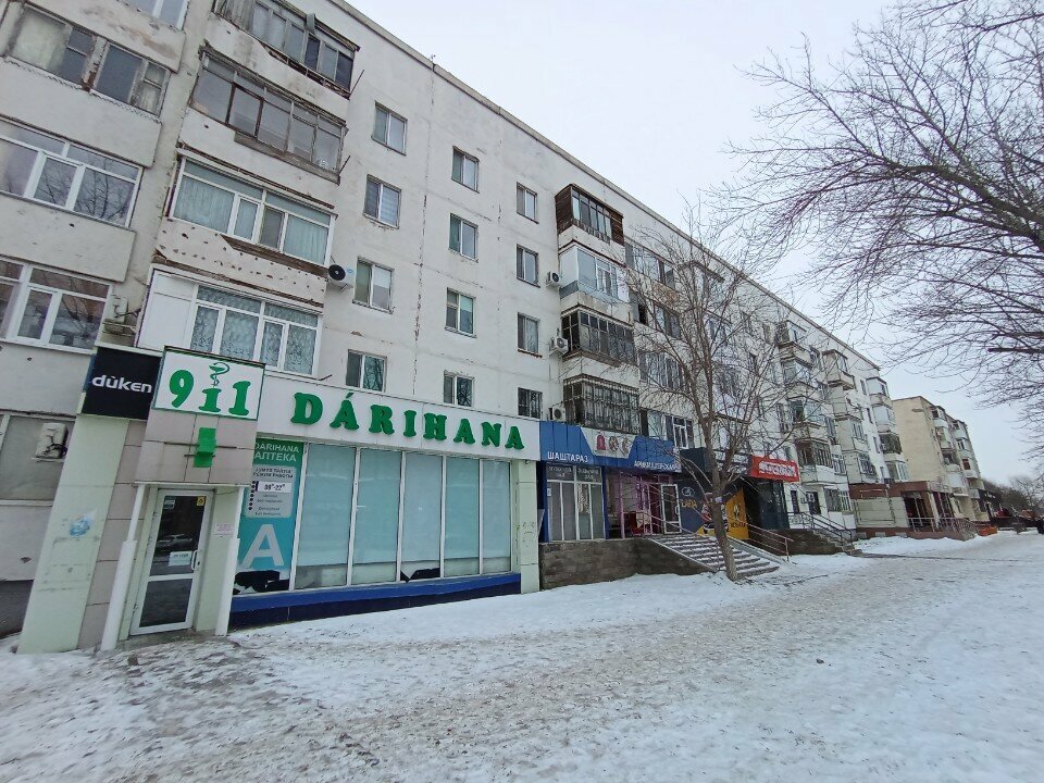 Kuaförler Dos, Astana, foto