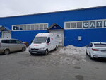 Avto Lider (Sovkhoznaya Street No:20к3), oto aksesuarları  Yekaterinburg'dan