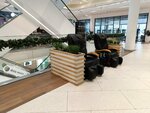 Massage chair (Chongarskiy Boulevard No:7, Moscow), masaj koltuğu  Moskova'dan