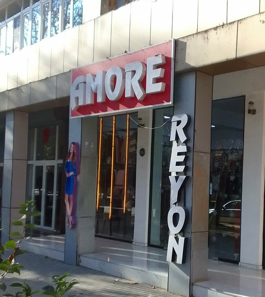 Giyim mağazası Amore, Mingeçevir, foto