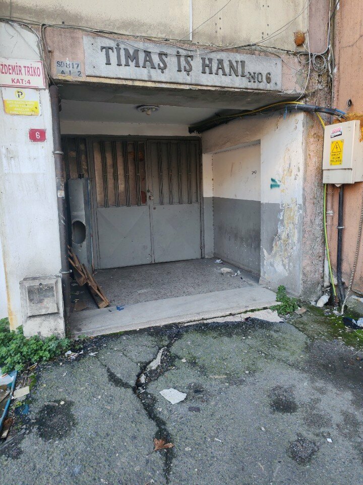 i̇ş merkezi Timaş İş Merkezi, İstanbul, foto