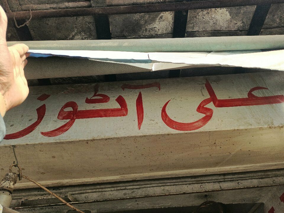 Otomobil satış galerileri Ali auto, Rawalpindi, foto