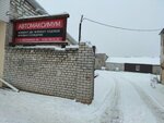 Автомаксимум (Vladimir Region, Kovrov Urban Okrug), motor tamiri  Kovrov'dan