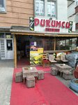 Ada Kebap ve Pide salonu (Osmangazi Cad., No:18A, Keçiören, Ankara), kafe  Ankara'dan