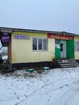 Ozon (Poltavskaya ulitsa No:1, selo Staroye Tarbeyevo), teslimat noktası  Tambovskaya oblastından