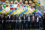 Aksaray Belediyesi Çocuk Aktivite Merkezi (Aksaray, Aksaray Merkez , Taşpazar Mah., Ebulfeyz Elçibey Cad., 29), eğlence merkezleri  Aksaray'dan