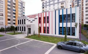 Mehmet Karamercan Semt Kütüphanesi (Kayseri, Talas, Mevlana Mah.), kütüphaneler  Talas'tan