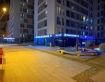 Pronto Gayrimenkul (İstanbul, Başakşehir, Kayabaşı Mah., Gökçeada Cad., 3ZA), emlak ofisi  İstanbul'dan