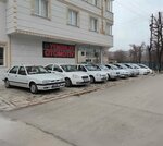 Yemenler Otomotiv (Tokat, Zile, Alikadı Mah., Kemahlı Sok., 29C), otomobil satış galerileri  Zile'den