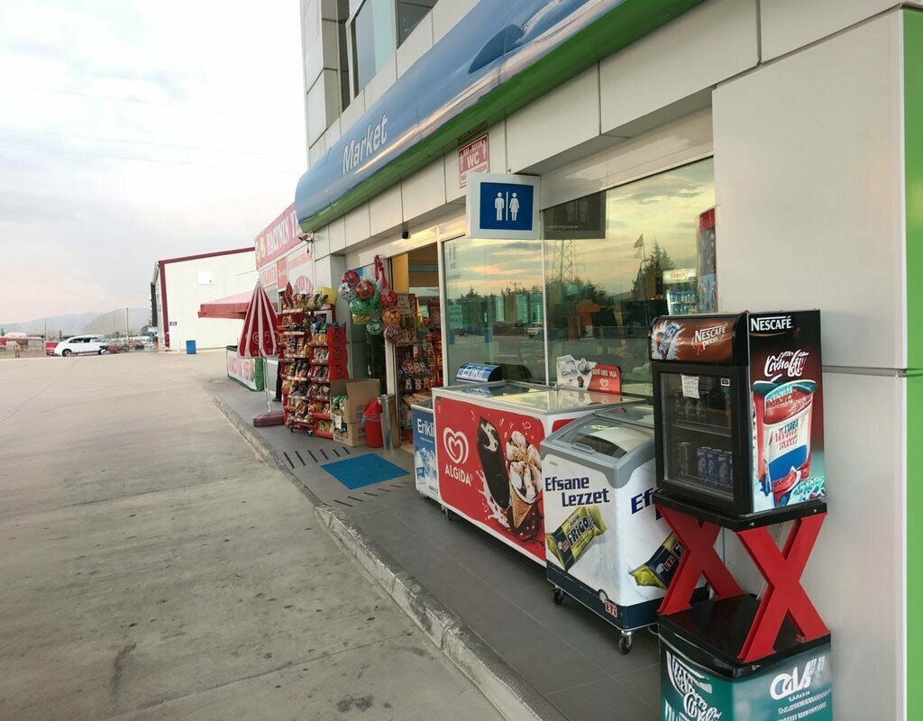 Benzin istasyonu Petrol Ofisi, Merzifon, foto