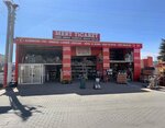 Mert Hırdavat (Aydın, Didim, Cumhuriyet Mah., 1163 Sok., 4), alüminyum doğrama  Didim'den