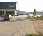 Azimut Solar Enerji A. Ş. Bodrum İrtibat Ofisi (Muğla, Bodrum, Konacık Mah.), enerji kurumları  Bodrum'dan