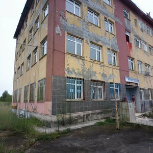 Çaykur Çay Alım Yeri (Rize, Kalkandere, Seyrantepe Köyü, Seyrantepe Köyü Yolu), unutulmaz olayların yeri  Kalkandere'den