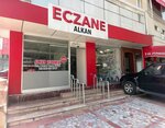 Alkan Eczanesi (Yenişehir Mah. Turan Güneş Cad. No:310/7a, İzmit, Kocaeli), eczaneler  İzmit'ten
