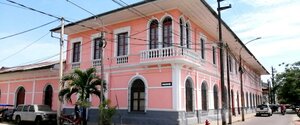 Iquitos Museum (Departamento de Loreto, Provincia de Maynas, Iquitos), müzeler ve sanat galerileri  Iquitos'tan