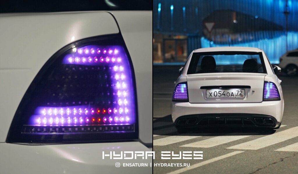 Tuning Hydra Eyes, Tiumen, foto