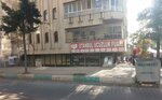 Istanbul Ucuzluk Fuarı Züccaciye (Şanlıurfa, Haliliye, Yenişehir Mah., 233. Sok., 16), ev eşyası mağazaları  Şanlıurfa'dan